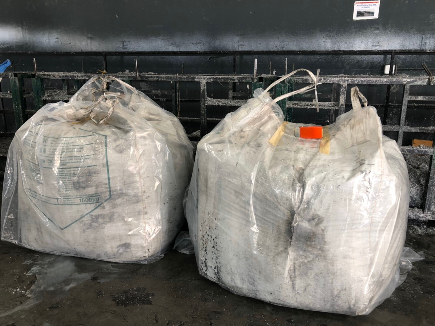 LDPE Jumbo Bag – ENDUPAK: Polycraft Packaging Services